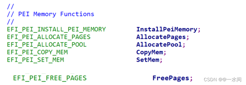 【BIOS/UEFI】Memory Service（篇目一）PEI内存服务_pei阶段内存回收-CSDN博客