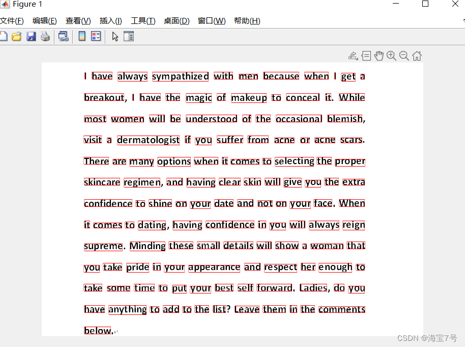 第 09 章 基于特征匹配的英文印刷字符识别 MATLAB深度学习实战案例_英文印刷体字符识别matlab-CSDN博客