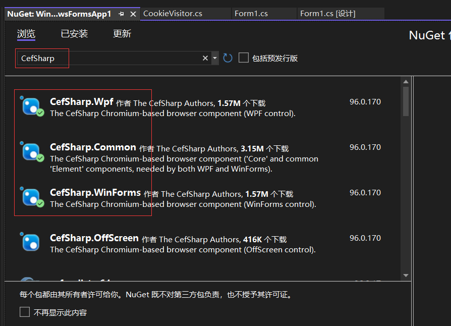 C#下Winform下使用WebKit、Geckofx、CefSharp对比及CefSharp代码实现_c# webkit-CSDN博客