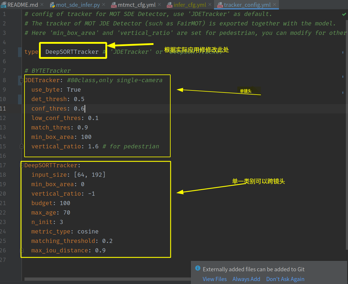 Ubuntu+Paddle+1080Ti实现跨境交通场景应用MTMCT全套流程_paddle mtmct-CSDN博客