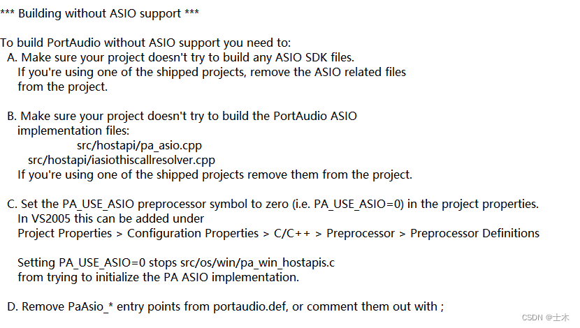 Partaudio的编译加载流程（vs编译，qt使用，不依赖ASIO）_portaudio.def-CSDN博客