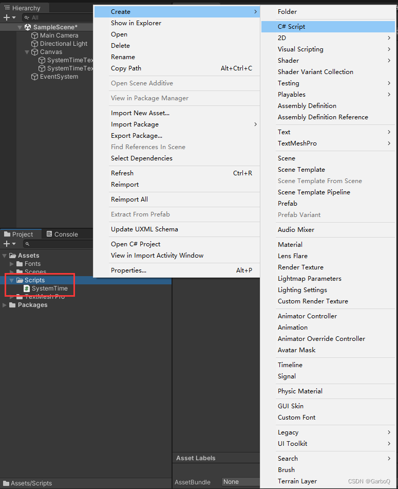 Unity3D获取当前系统时间并在UI界面中显示_unity获取系统时间-CSDN博客