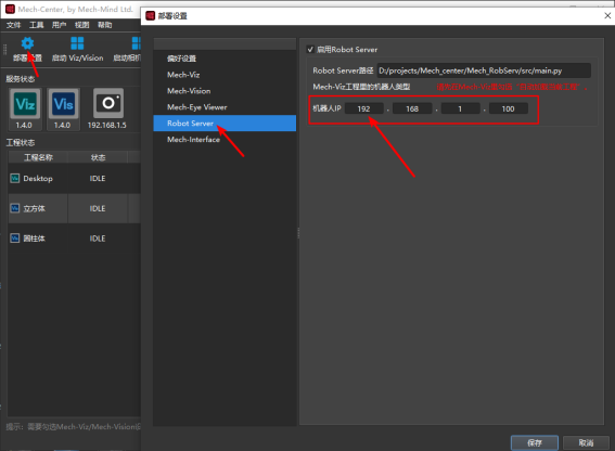 AUBO E系列教育科研型机器人Q&A--持续更新中_aubo 机器人脚本编程 lua-CSDN博客