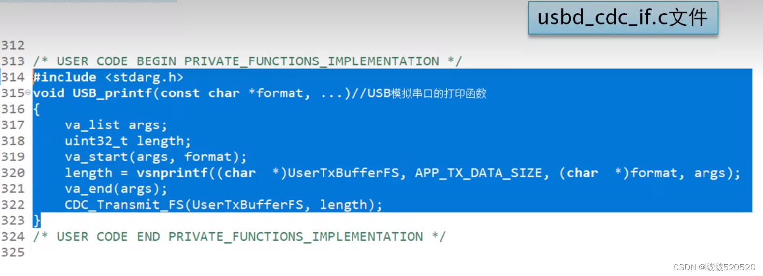 STM32之USB从设备（虚拟通信）_stm32 usb-CSDN博客