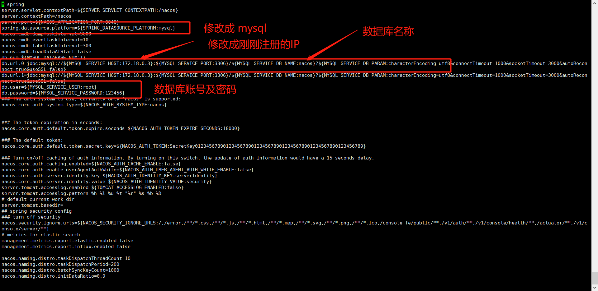 Linux：docker 安装nacos并配置数据库详细_linux nacos配置数据库信息-CSDN博客
