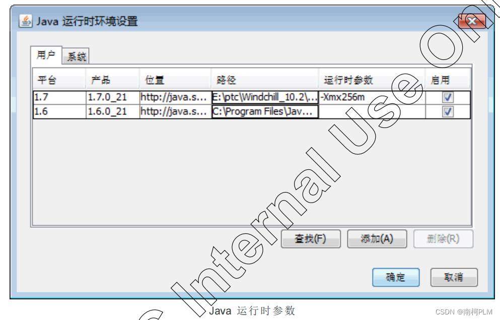 Applet 的内存分配_applet 内存调整-CSDN博客