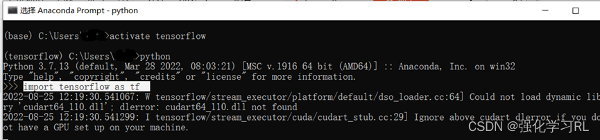 检查anaconda是否安装成功tensorflow环境_anaconda中如何查看tensorflow是否安装成功-CSDN博客