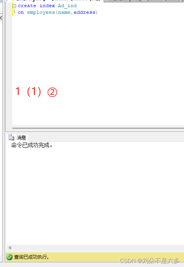 Sql Server 实验61 索引在yggl数据库employees表的phone Number上建立唯一非聚集索引 Csdn博客