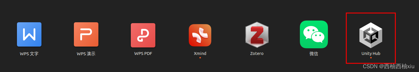 Ubuntu20.04安装Unity踩坑记录_ubuntu安装unity-CSDN博客