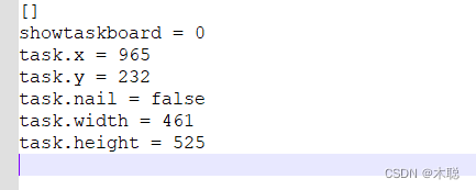使用springboot搭建swing桌面程序(二)_springboot swing-CSDN博客