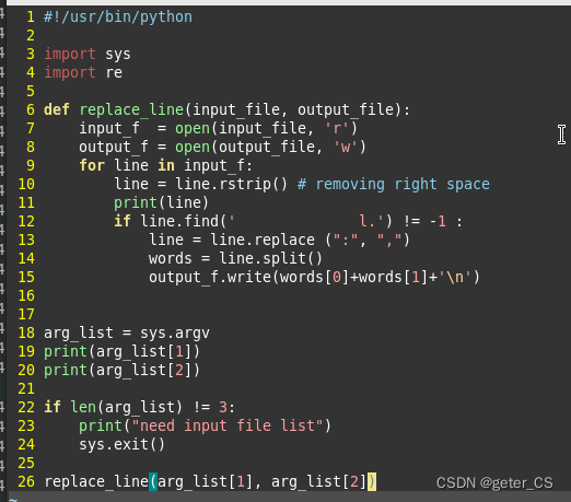 Riscv Gcc工具编译firmware进行仿真问题总结 Csdn博客