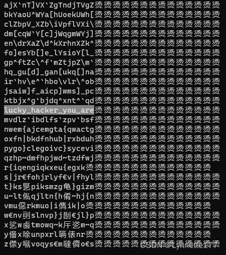 攻防世界：parallel-comparator-200_攻防世界 parallel-comparator-200-CSDN博客