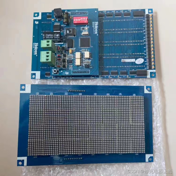 AVR单片机+32*64点阵屏驱动记录（一）原理图_3264点阵程序-CSDN博客