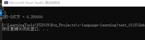 C语言使用函数递归实现n的k次方(包括负数次方)一个数的负数次方c Csdn博客