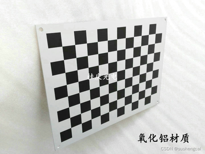 标定板影响标定精度的几个主要因素_标定板什么材质好-CSDN博客