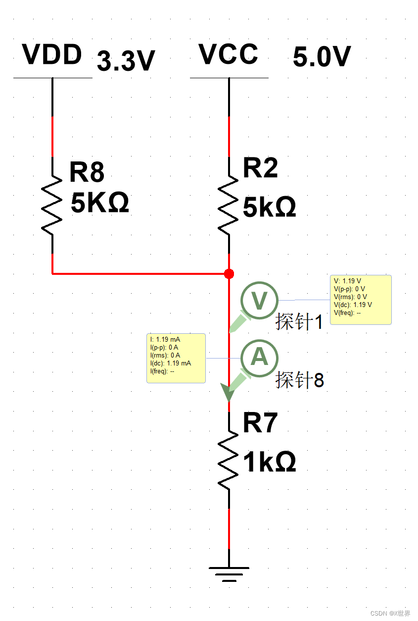电源串/并联节点电压计算-CSDN博客