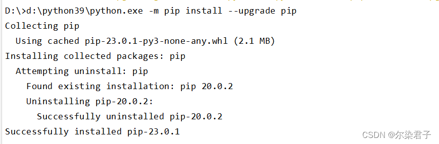 在Pycharm中安装opencv出现pip无法更新等等问题_opencv bindings requires "numpy" package. install -CSDN博客