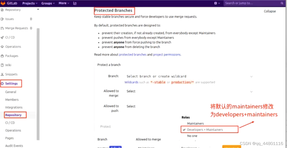 gitlab使用简介_gitlab功能介绍-CSDN博客
