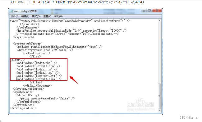 Sever 2012安装IIS8.0，ASP以及相关配置，网站搭建_windows 2012 安装iis 运行asp-CSDN博客