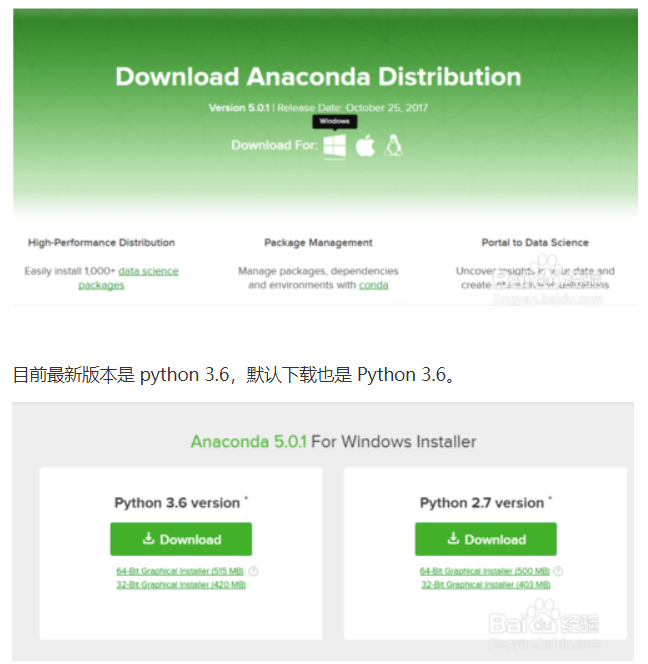 Anaconda3安装_anaconda3官网-CSDN博客