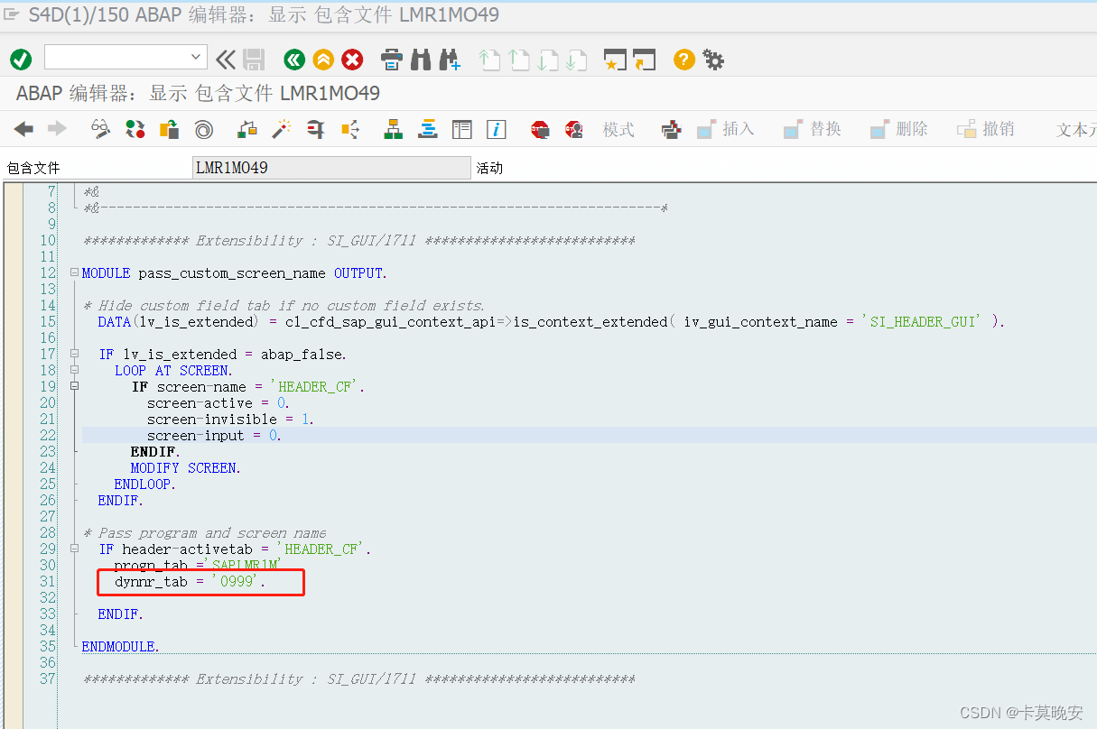 [ABAP] MIRO发票校验屏幕增强扩展页签解决思路_abap miro增强-CSDN博客