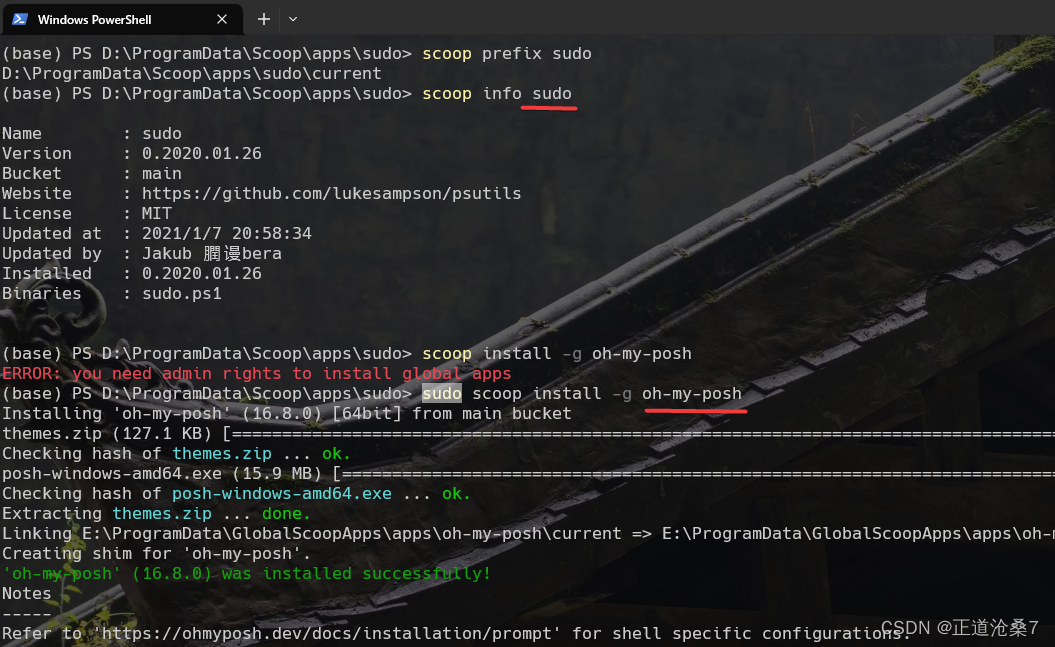 爱上window开发环境包管理 必备scoopscoop开发环境 Csdn博客 