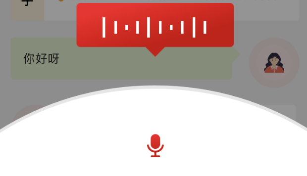 css 录音声波动效_css录音动画-CSDN博客