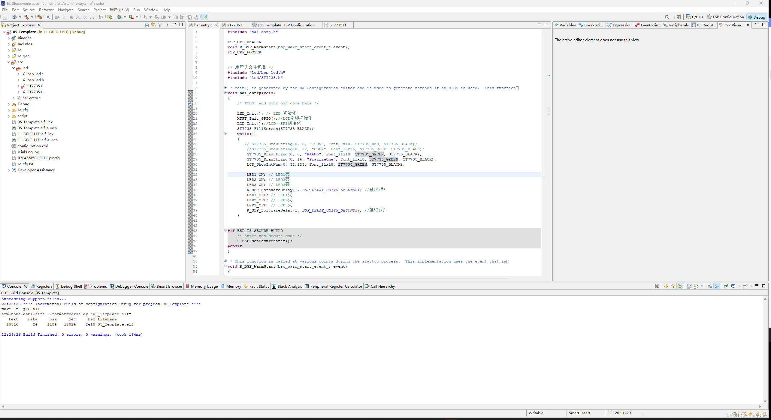 【瑞萨RA MCU创意氛围赛速通】瑞萨RA6M5单片机之SPI屏幕显示测试_单片机ra6m5显示屏-CSDN博客