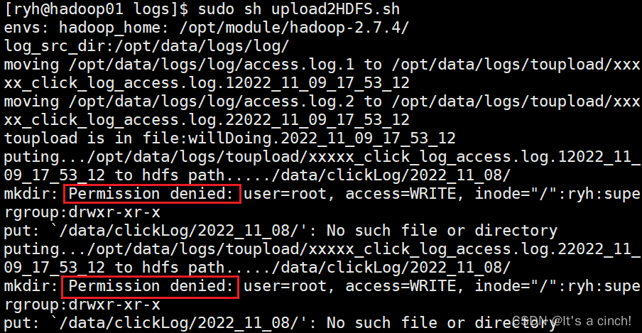 Shell定时采集数据到hdfs Csdn博客 