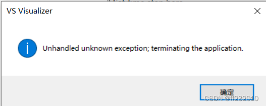 Simulink-carsim联合仿真点击video出现unhandle unknown exception ； terminating ...