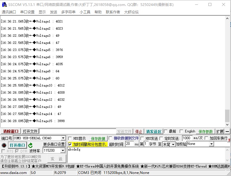 STM32F103C6T6A+BQ7694003+HAL_I2C_IsDeviceReady()，返回HAL_BUSY和HAL_ERROR问题 ...