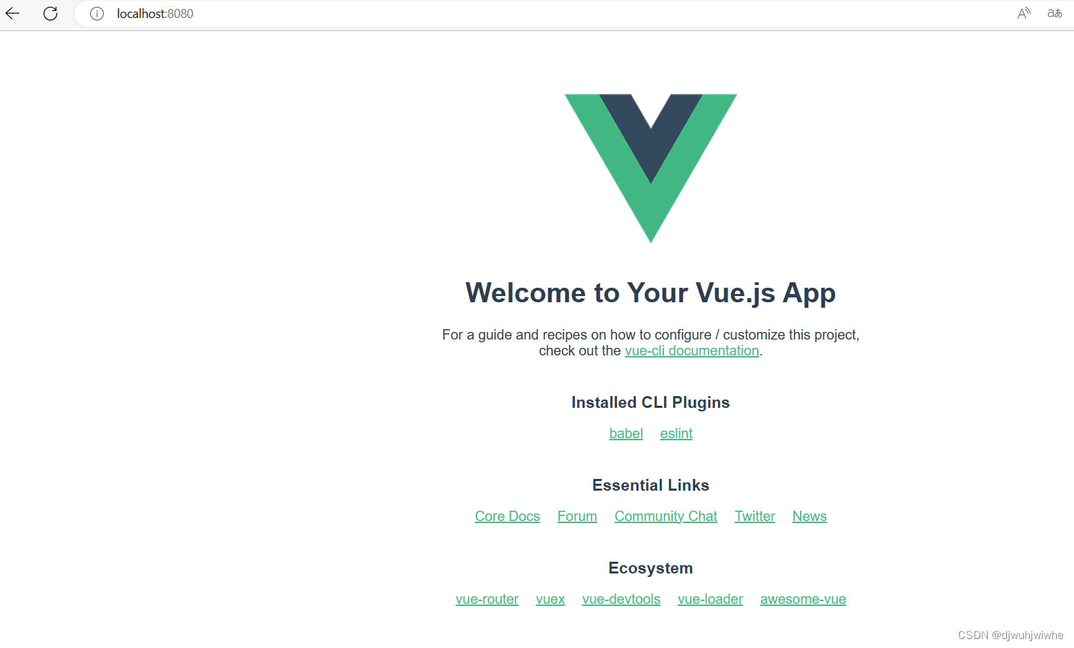 创建vue3项目 Csdn博客