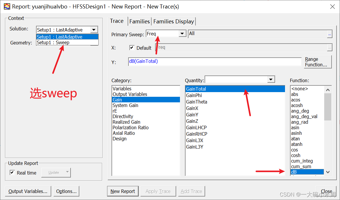 HFSS常见操作整理（不断更新中）_hfss同轴线馈电-CSDN博客