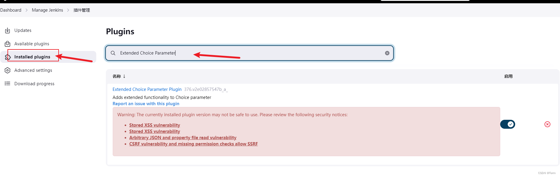 jenkins 设置参数和调用bat脚本_jenkins执行bat命令-CSDN博客