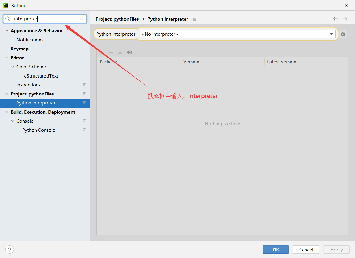 python，PyCharm的安装_电脑上有idle了之后怎么安装pychame-CSDN博客