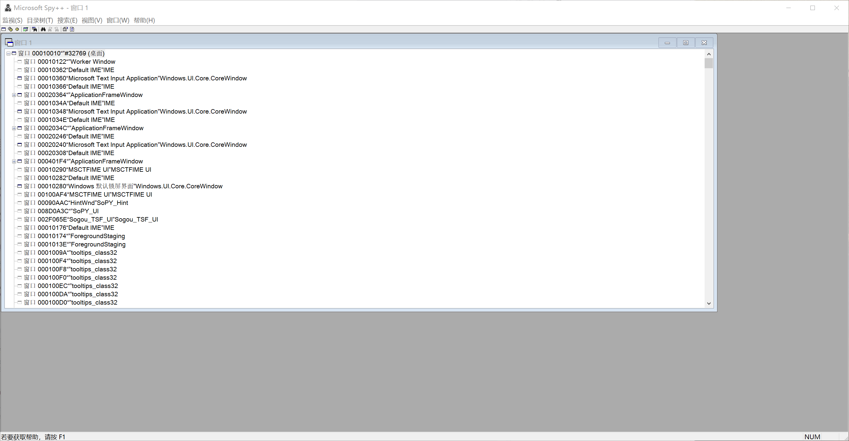 Qt嵌入外部进程_qt 嵌入其他程序-CSDN博客