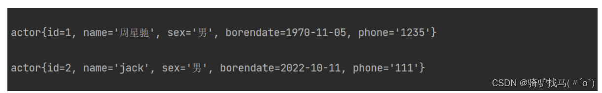 Jdbc快速入门(ps:韩顺平jdbc笔记及代码)韩顺平jdbc Utility工具类代码 Csdn博客