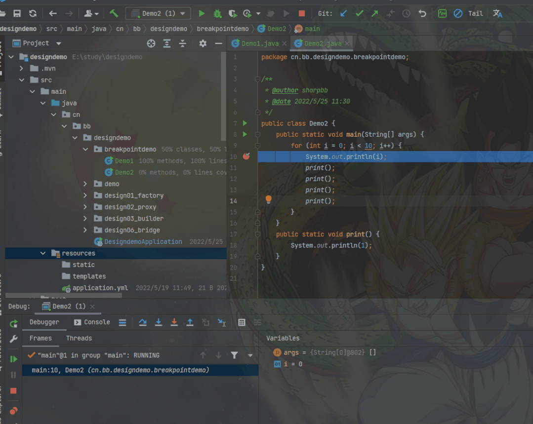 Idea使用debug如何退出循环 (idea的使用(三)debug(断点调试)(intellij Idea 202213版本)) 编程库