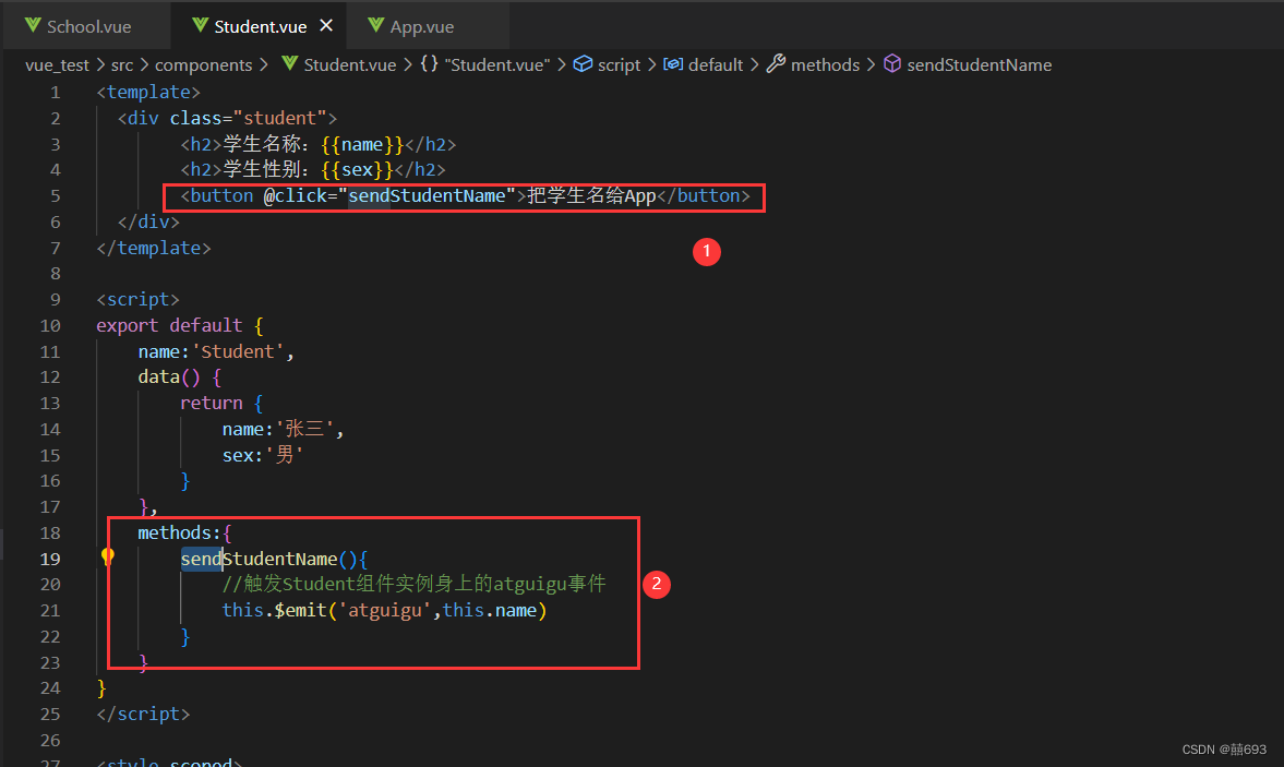 Day25_组件自定义事件_绑定-CSDN博客