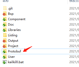 嵌入式Protobuf扫盲入门_stm32 protobuf-CSDN博客