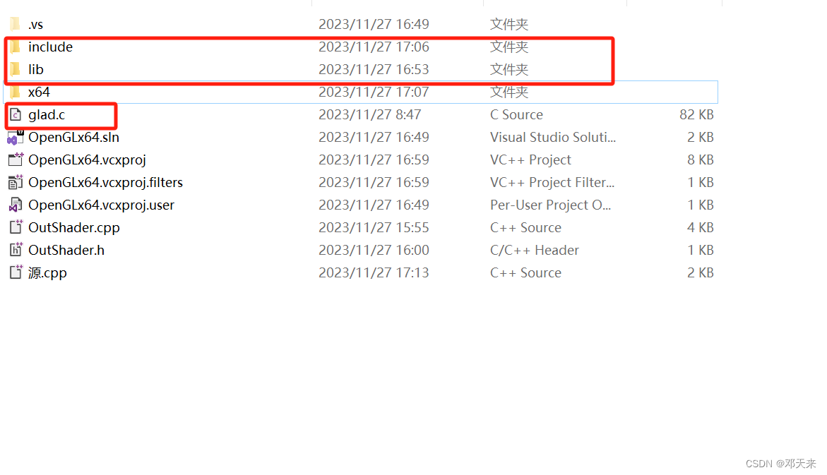 OpenGL 入门-CSDN博客