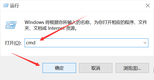 Oracle19c数据库下载及安装步骤(详细)以及连接Navicat和PLSql_cloud applications and cloud platform-CSDN博客