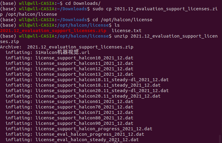 Ubuntu下halcon软件的下载、安装以及halcon的python环境安装_halcon下载python-CSDN博客