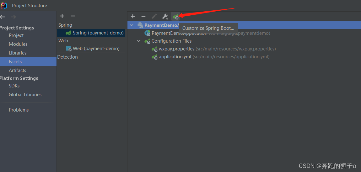 class path resource [xxx.properties] cannot be opened because it does not exist_class path ...