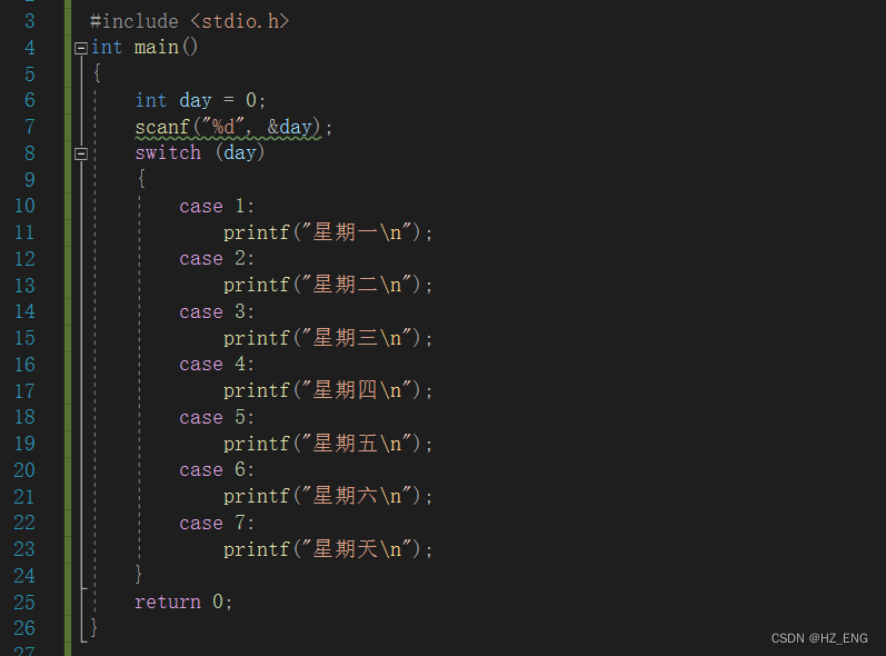 Break和continue语句的使用查阅资料举例说明break语句和continue语句的用法。 Csdn博客
