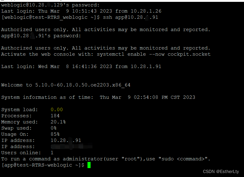 Linux通过跳板机拷贝文件、访问目标服务器通过跳板机远程拷贝文件 Csdn博客