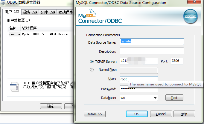 Pbpowerbuilder连接mysqlpb连接mysql数据库 Csdn博客