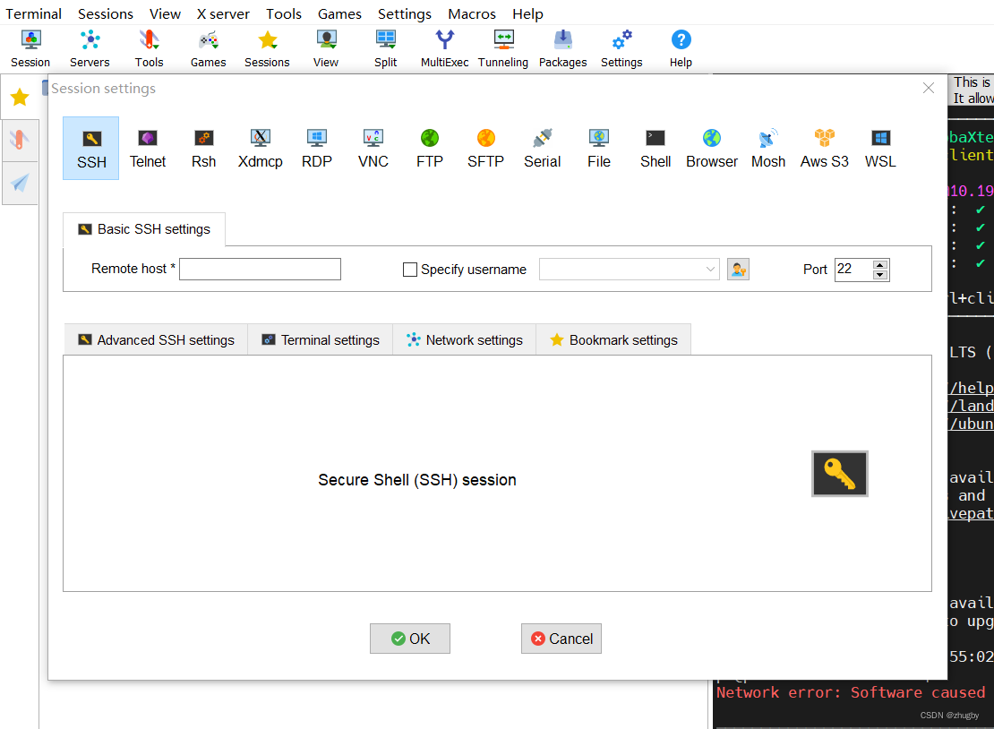 使用mobaxterm实现ubuntu远程虚拟机与主机之间互传文件ubuntu远程传文件到另一个主机 Csdn博客