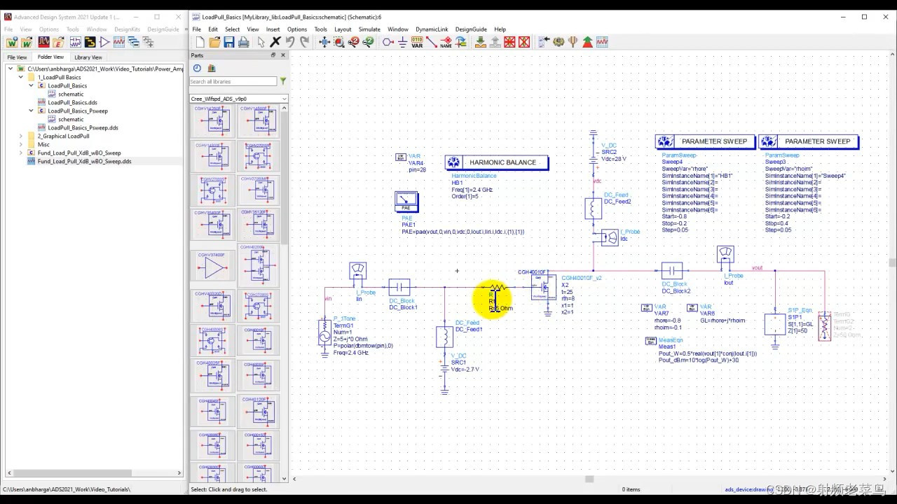关于LOAD-PULL-CSDN博客