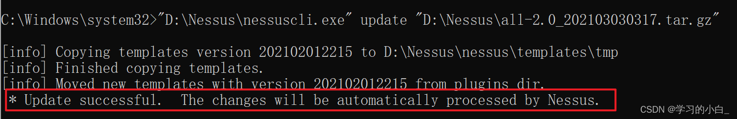 Windows——Nessus安装(无限制)_nessus安装windows-CSDN博客